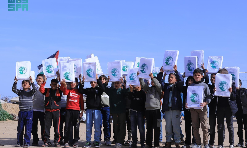 Saudi winter aid for Gaza students through the King Salman Relief Center
