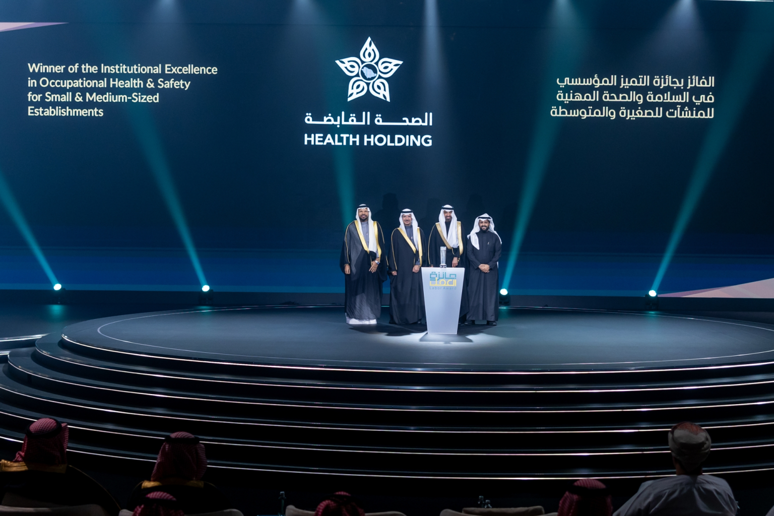 Siniora's new factory in Jeddah: A 150 million riyal investment to ...