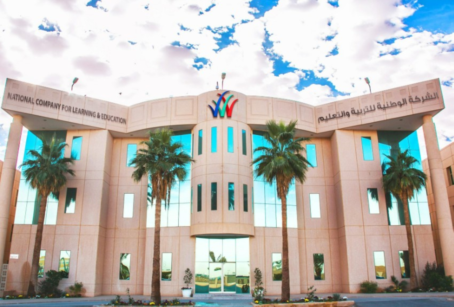 Saudi Healthcare Forum 2026: Transforming the Health Sector and Vision 2030