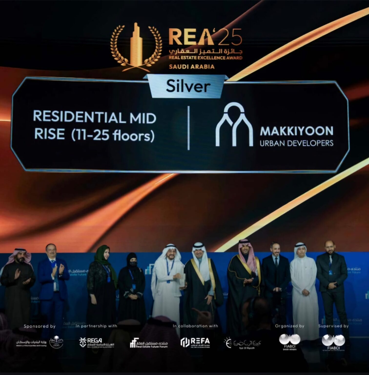 Launch of the 'Business' real estate registry portal to digitize real ...